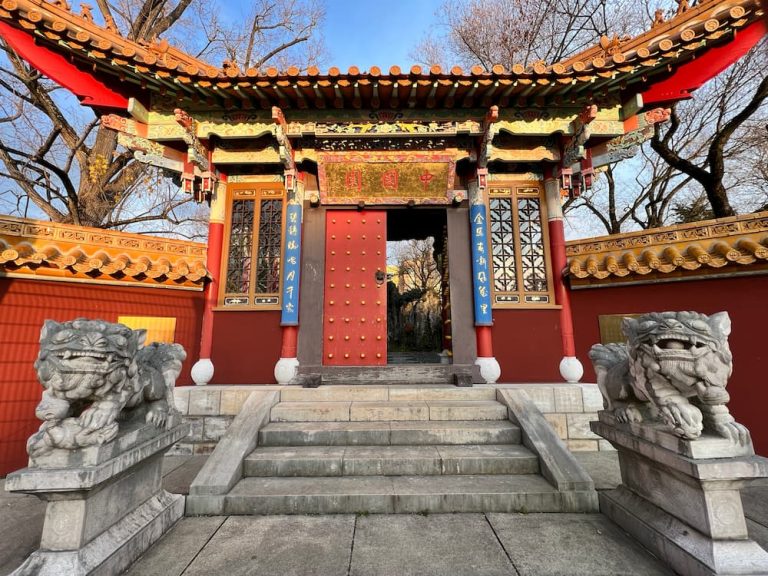 Chinese Garden, Zurich: Everything You Need To Know - SwitzerLanding